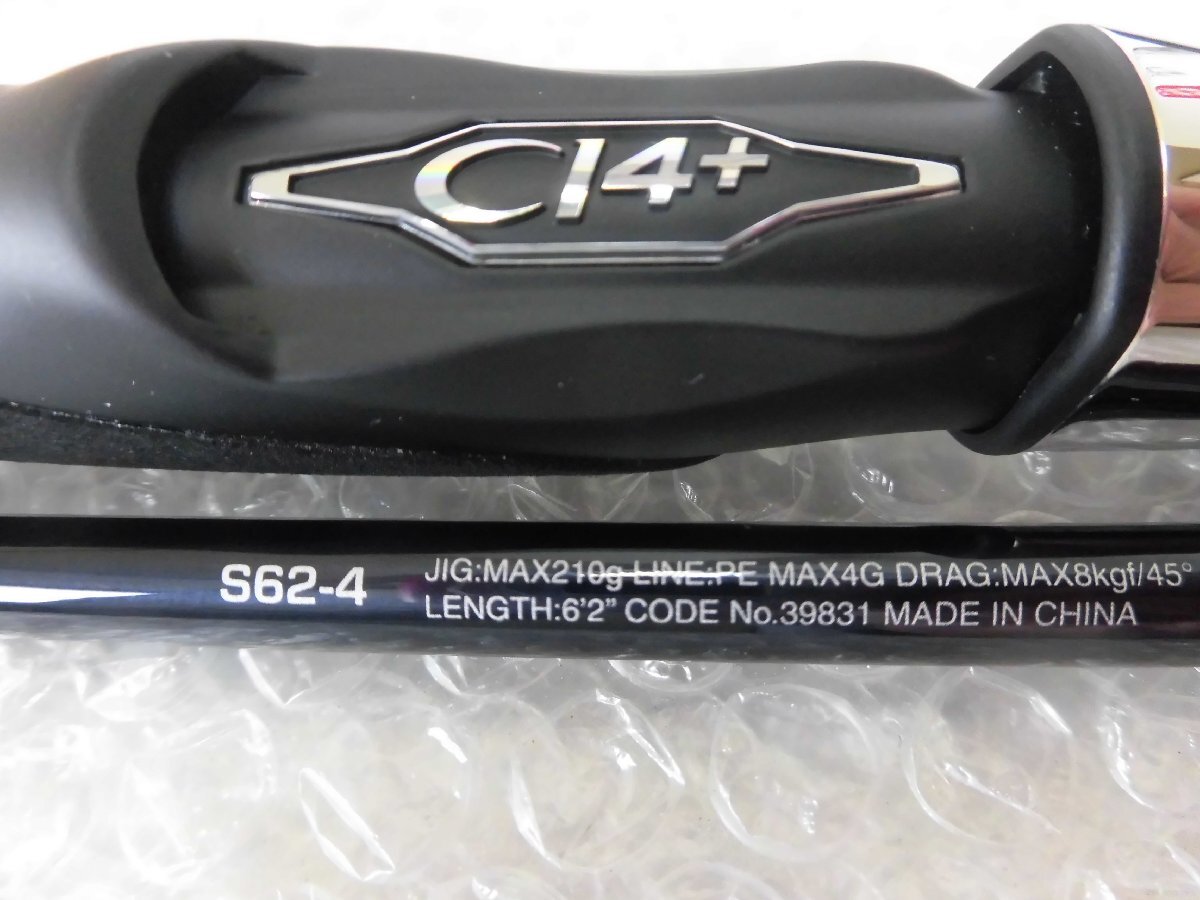 Yahoo!オークション - シマノ GAME ゲームタイプ J S62-4 程度はそこ...