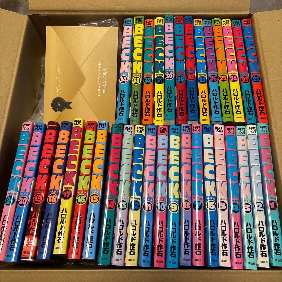 Yahoo!オークション - BECK全巻