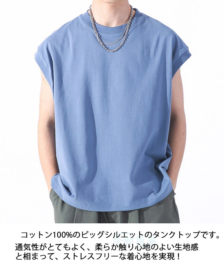 Yahoo!オークション - タンクトップ メンズ コットン100％ 230g ノース...