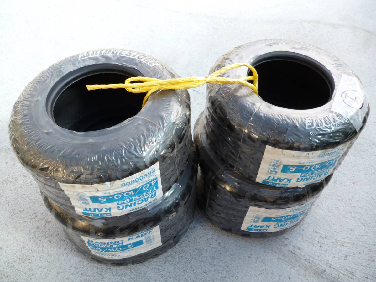 Yahoo!オークション - 倉庫整理 BSブリヂストン SL94レインタイヤ⑧ ...