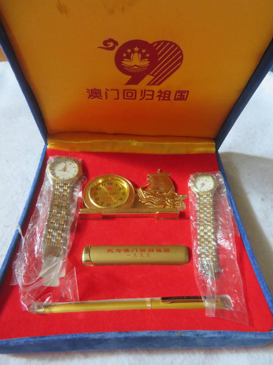 Yahoo!オークション - 希少 1999年 澳門マカオ返還記念 ペア腕時計 置...