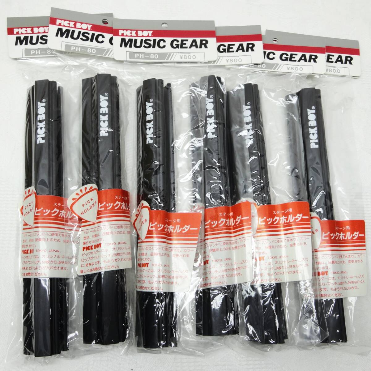 Yahoo!オークション - 45 PICKBOY ピックホルダー ステージ用 6点セッ...
