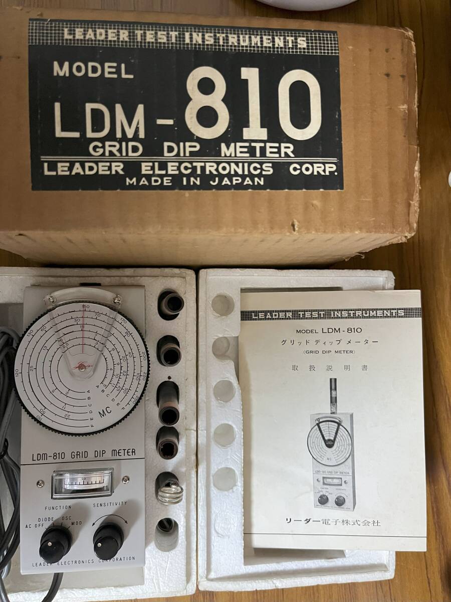 現用品 グリッドディップメーター LDM-810 リーダー電子(アクセサリ)｜売買されたオークション情報、yahooの商品情報をアーカイブ公開 - オークファン（aucfan.com）