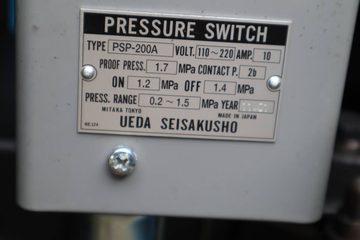 Yahoo!オークション - EARTH FUJI エアーコンプレッサー 2.2kW（3馬力...