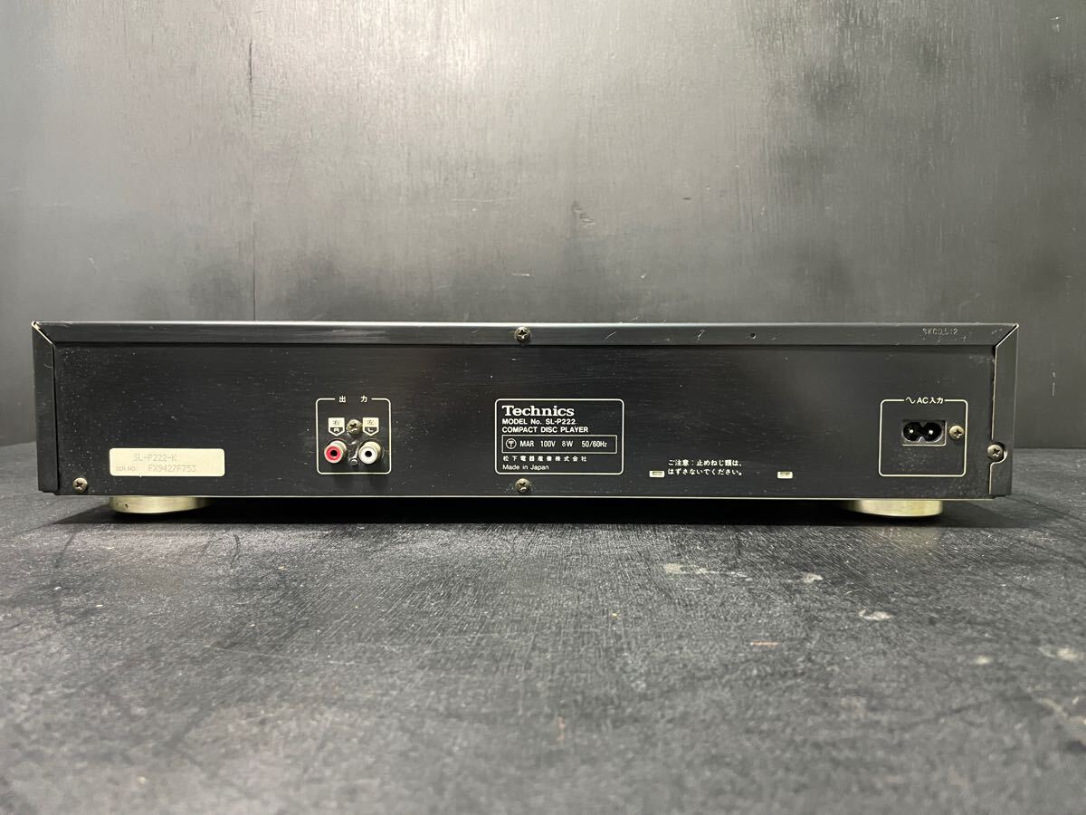 Yahoo!オークション - 【ジャンク品】 Technics COMPACT DISC PLAYER S...
