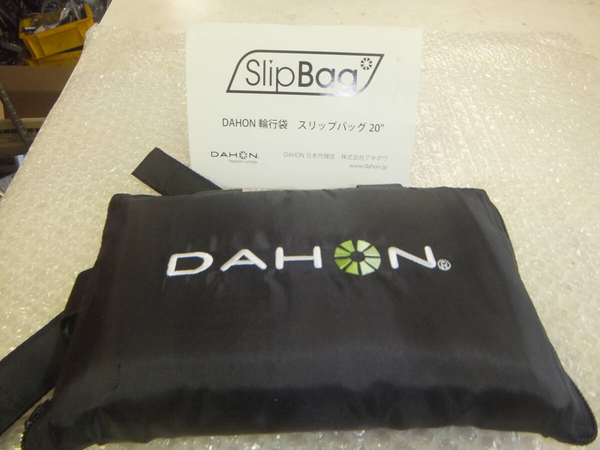 Yahoo!オークション - DAHON SLIPBAG