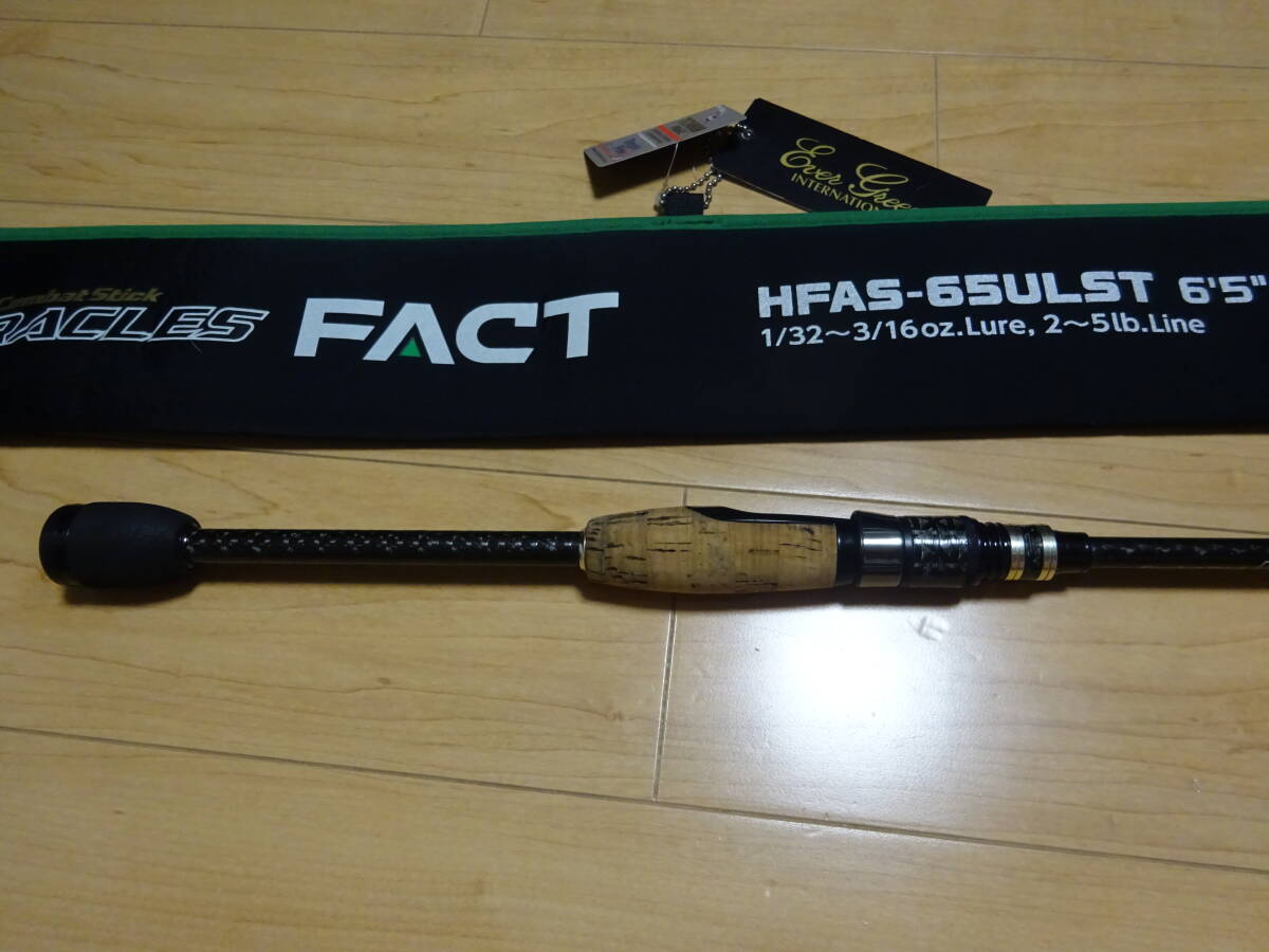 Yahoo!オークション - 極美品 エバーグリーン コンバットスティック ヘ...