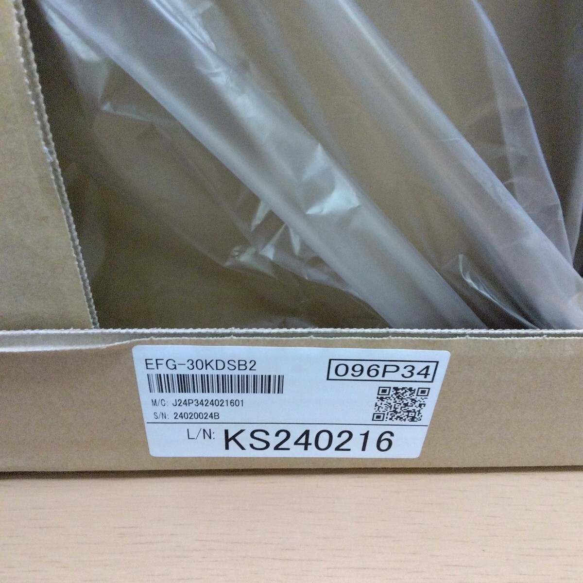 Yahoo!オークション - 三菱業務用有圧換気扇 耐湿形格子タイプ EFG-30K...