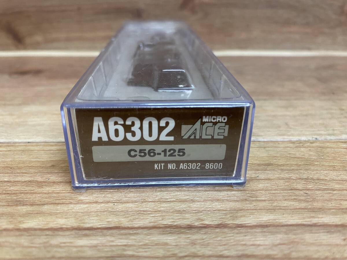 Yahoo!オークション - 97 未使用 極美品 MICRO ACE マイクロエース C...