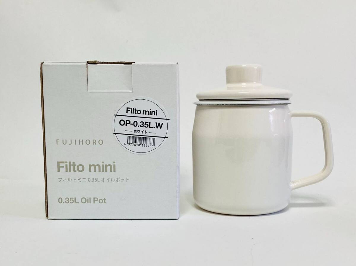 Yahoo!オークション - 富士ホーロー OP-0.35L.W フィルトミニ オイルポ...