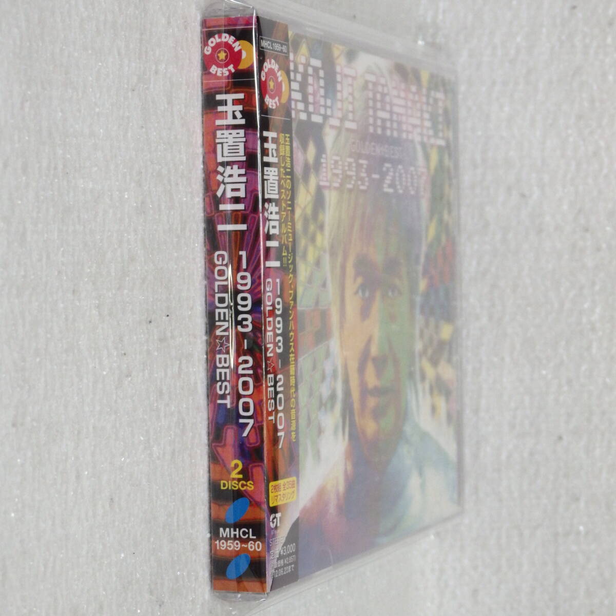 Yahoo!オークション - ＜新品同様＞ 玉置浩二 / GOLDEN BEST 1993-2007...