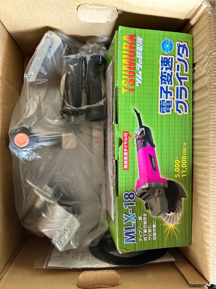 Yahoo!オークション - チップソー研磨機 ケンちゃん M801-ML型 電子変...