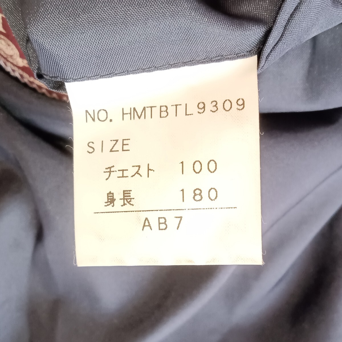 Yahoo!オークション - 《美品》 テーラードジャケット ブレザー 紺ブレ...