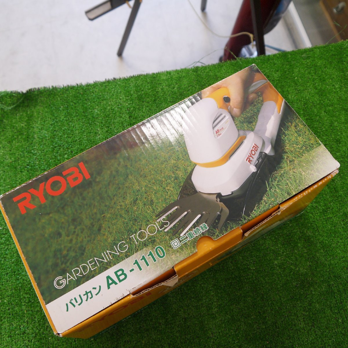 Yahoo!オークション - USED品・保管品 RYOBI リョービ AB-1110 バリカ...