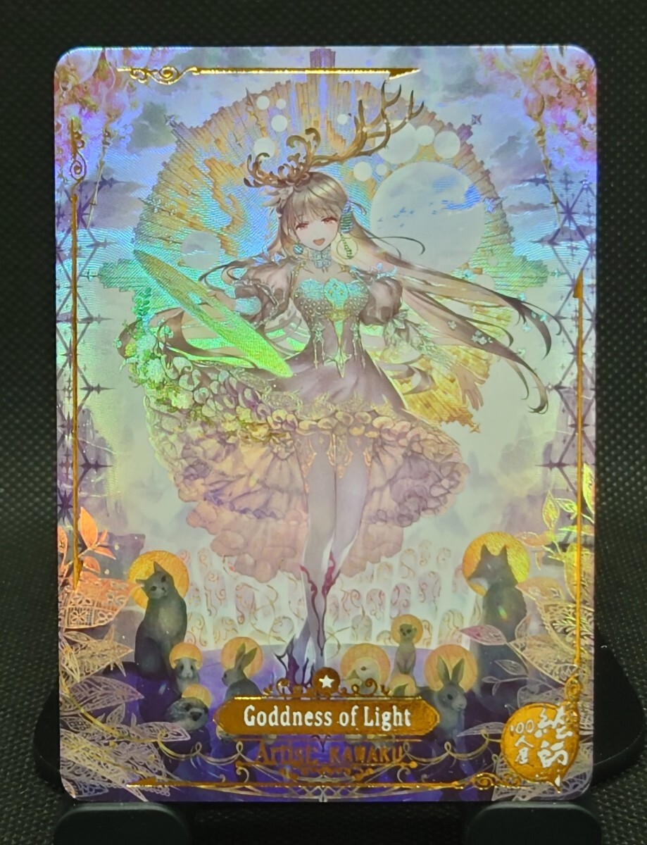 Yahoo!オークション - 【acgカード-351】