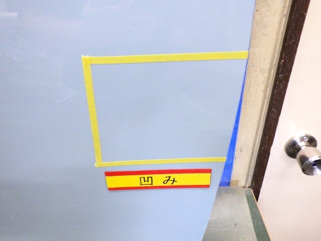 Yahoo!オークション - B290 フィット GR5 GR6 GR7 GR8 クロスター 右フ...