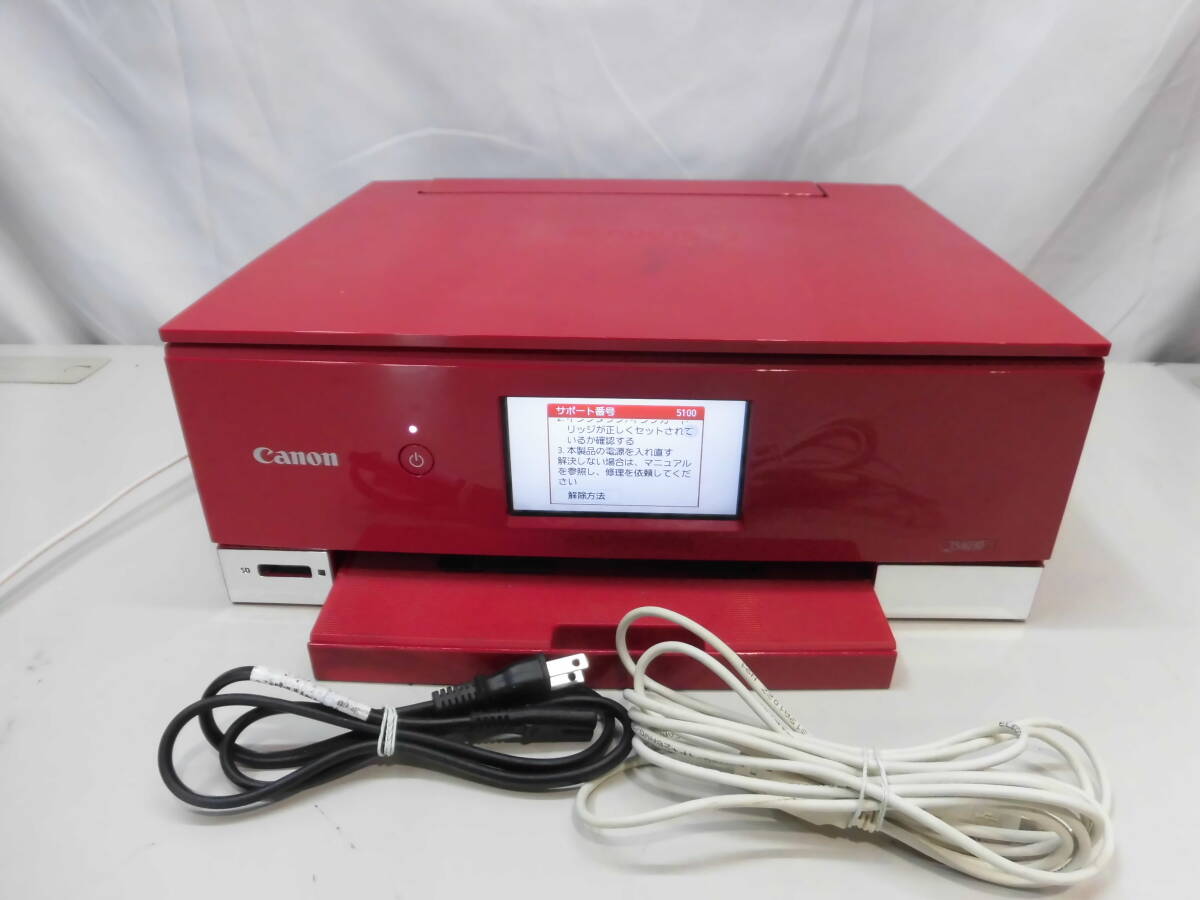 Yahoo!オークション - 1831 Canon キャノン PIXUS A4 インクジェット...