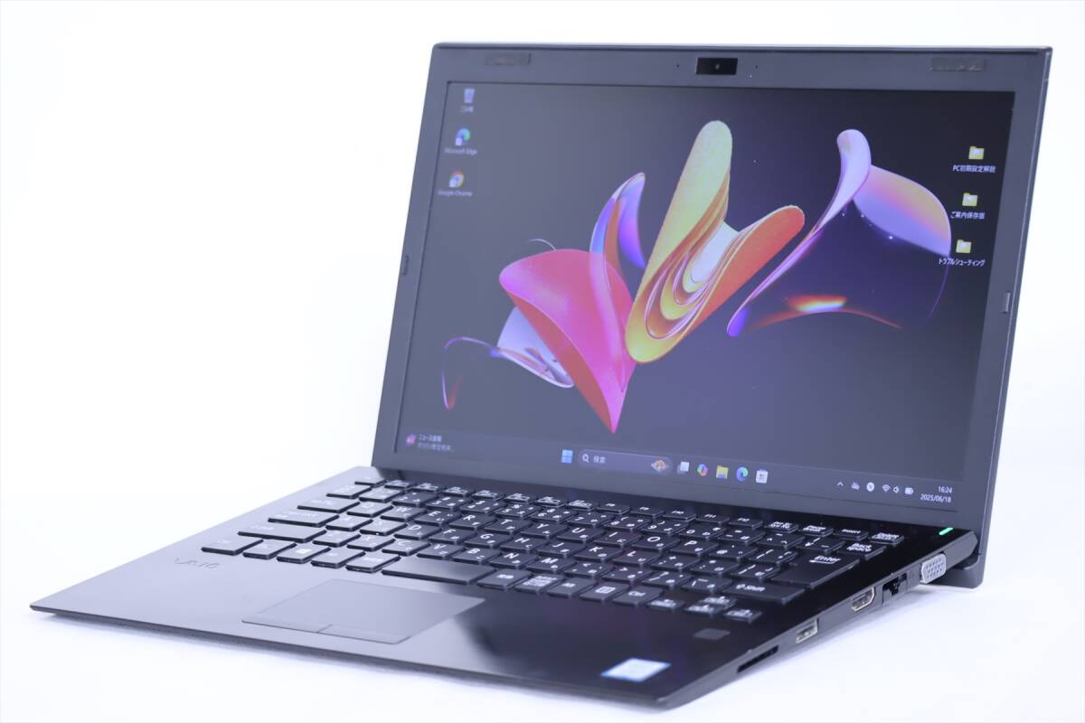 Yahoo!オークション - 即配 Core7 16Gメモリ VAIO Pro PG VJPG11C11N i...
