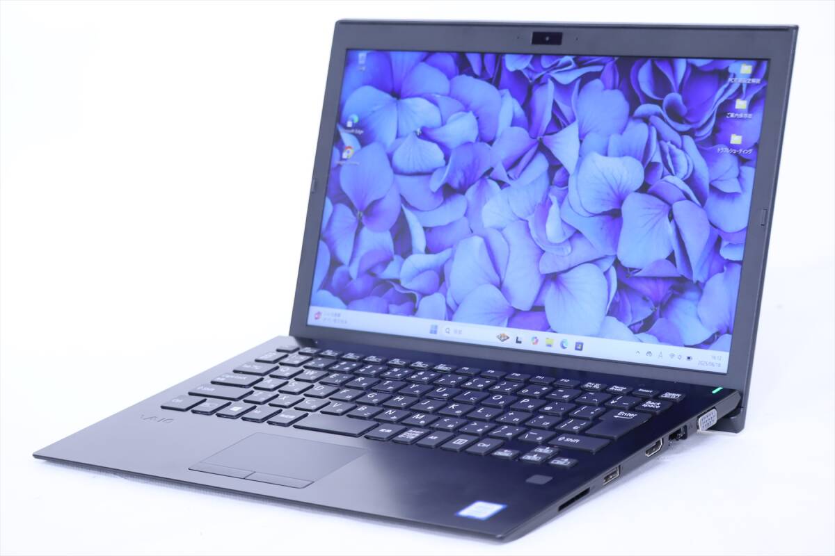 Yahoo!オークション - 即配 Core7 16Gメモリ VAIO Pro PG VJPG11C11N i...