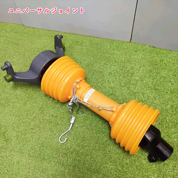 Yahoo!オークション - ボタ T3P オートヒッチ FT220(J)/FT240等 ジョイ...