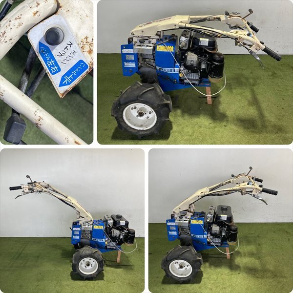 Yahoo!オークション - 管理機 バディー BX80 オーレック 8.8馬力 【整...