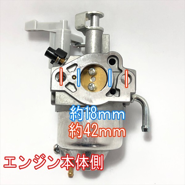 Yahoo!オークション - d7a1627 キャブレター 三菱 GB130用 【新品】ガ...