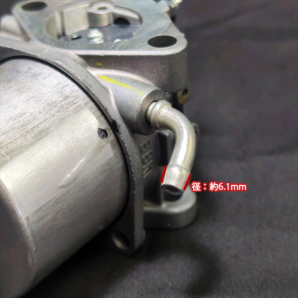 Yahoo!オークション - キャブレター クボタ TS700用 管理機 FE170 ガソ...