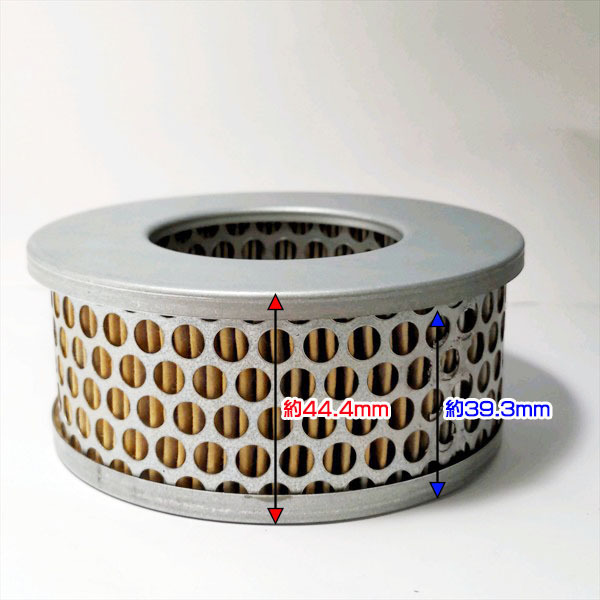 Yahoo!オークション - エアクリーナーエレメント ヤンマー L60 L70に ...