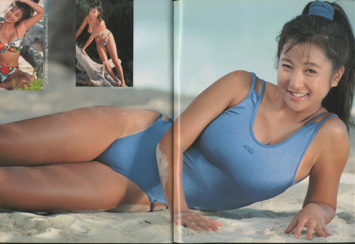 Yahoo!オークション - ベッピンNo.56 星野麗子4P（かとうれいこ） ほ...