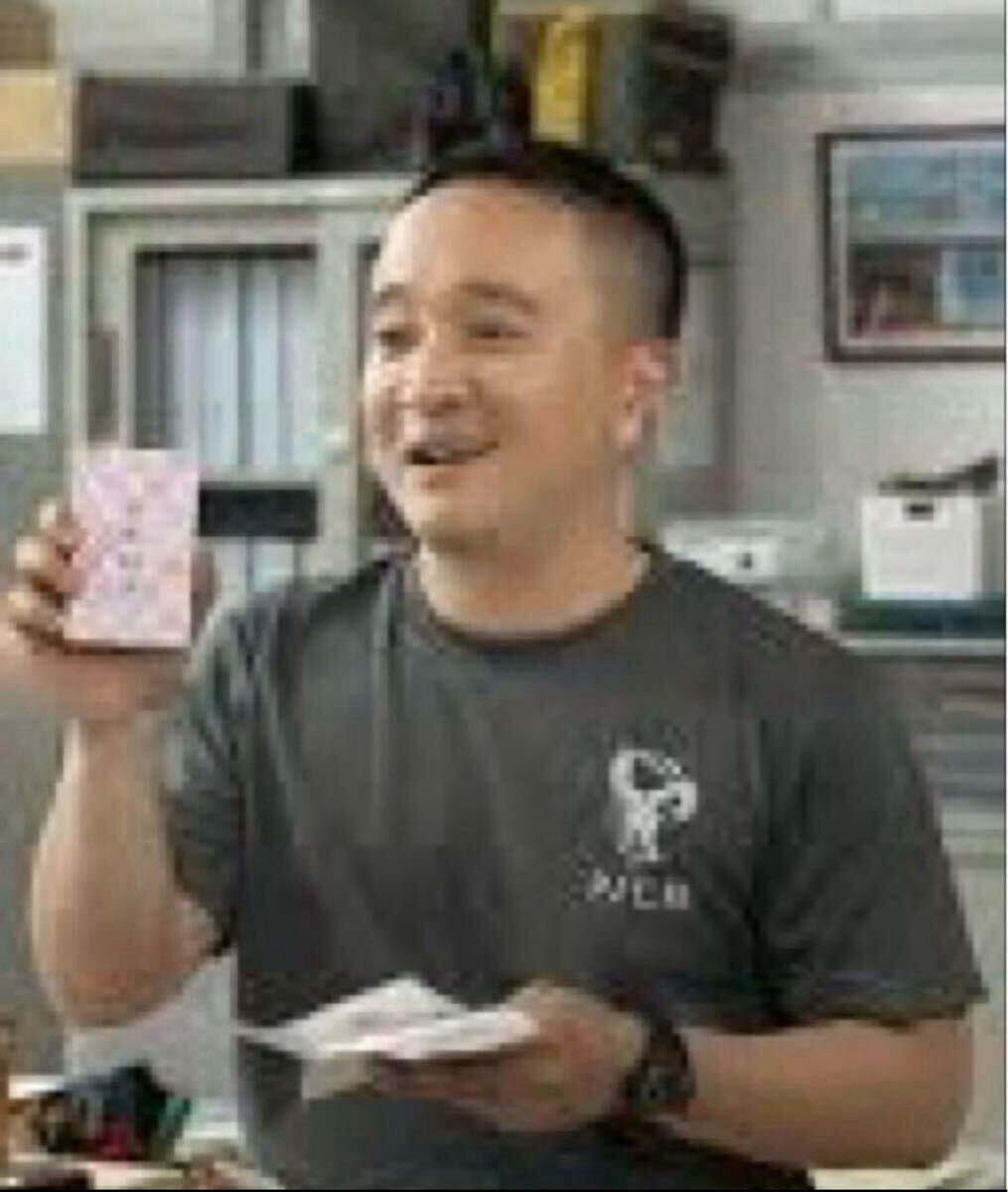 Yahoo!オークション - PJ航空救難団 航空救難隊 本物Tシャツ新品M 航空...