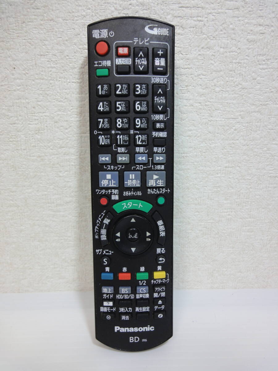 Yahoo!オークション - YJ Panasonic N2QAYB000697 BDリモコン 赤外線発...