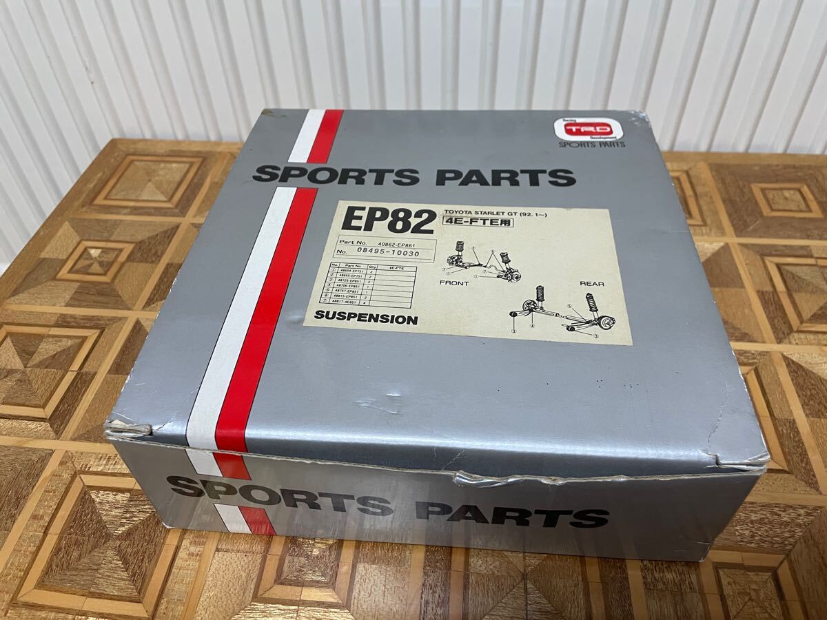 Yahoo!オークション - TRD EP82 ブッシュ レア 旧車 当時物