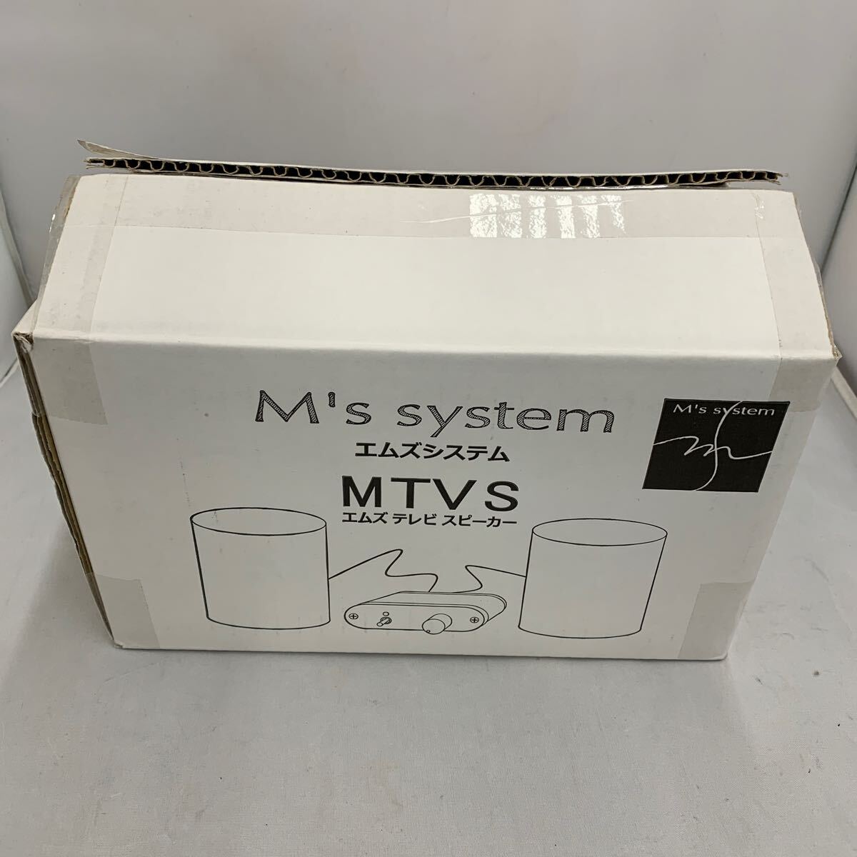 Yahoo!オークション - M's system エムズシステム テレビスピーカー sn...