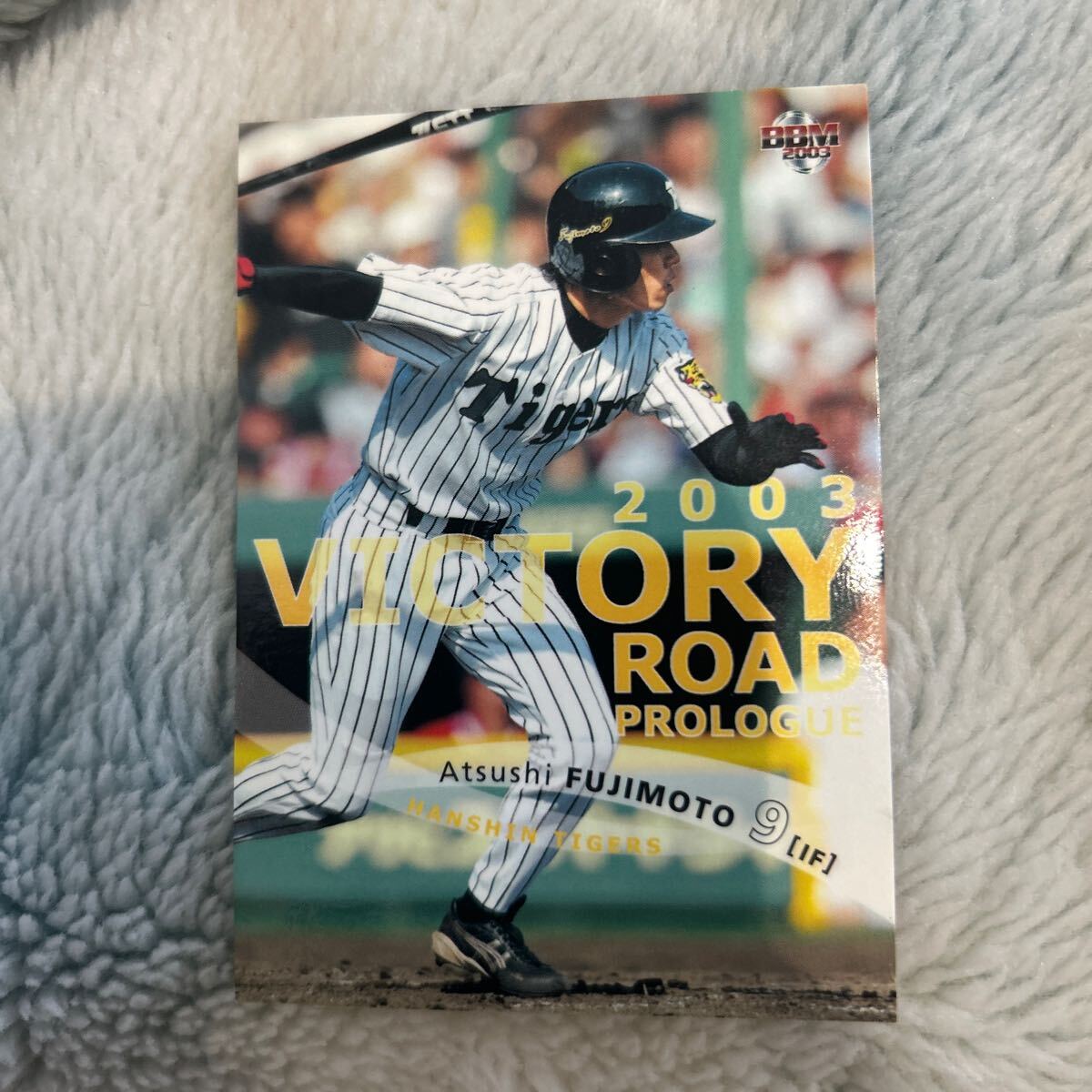 Yahoo!オークション - 2003BBM 30 藤本敦士 阪神タイガース victory