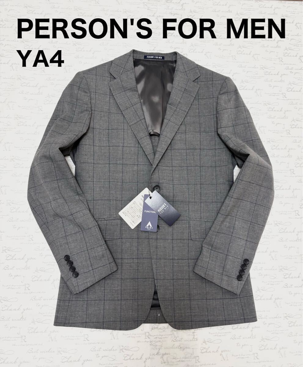 Yahoo!オークション - 新品 パーソンズ YA4(165センチ) ツーパンツスー...