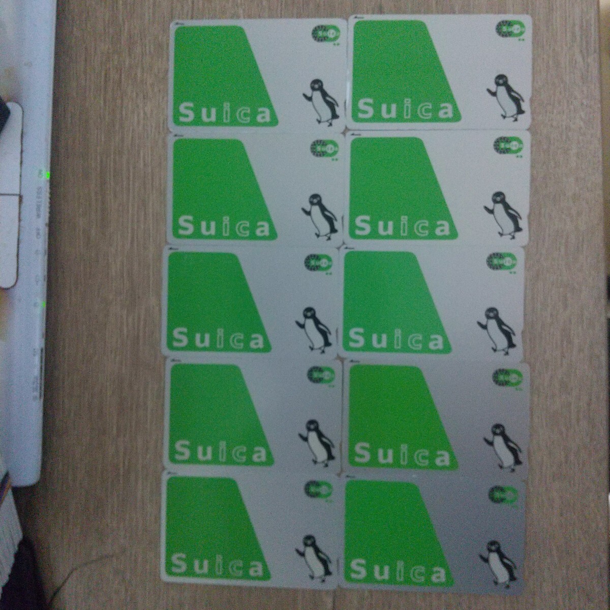 Yahoo!オークション - 無記名Suica 10枚セット②(入場状態 チャージ残...