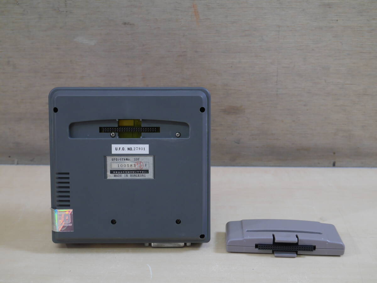 Yahoo!オークション - UFO SUPER DRIVE PRO6 動作未確認 現状品