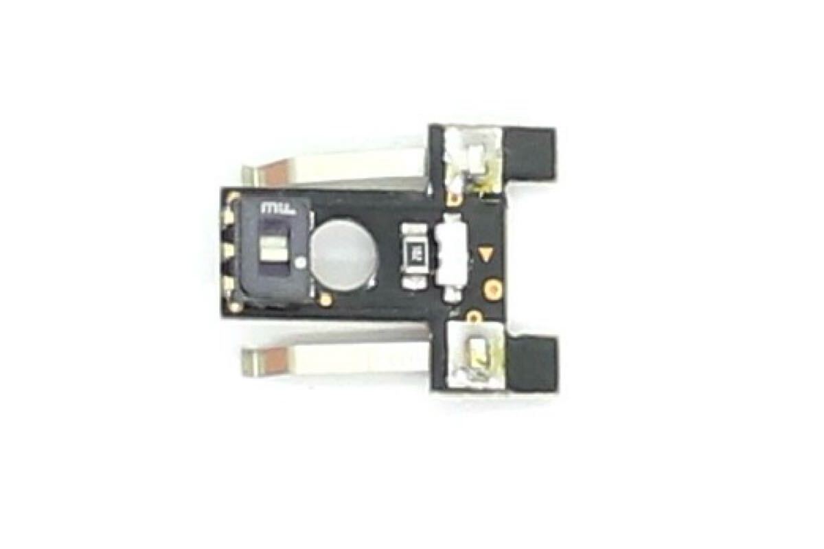 Yahoo!オークション - TOMIX 98467 JR 221系 近郊電車 基本セットB 6両...