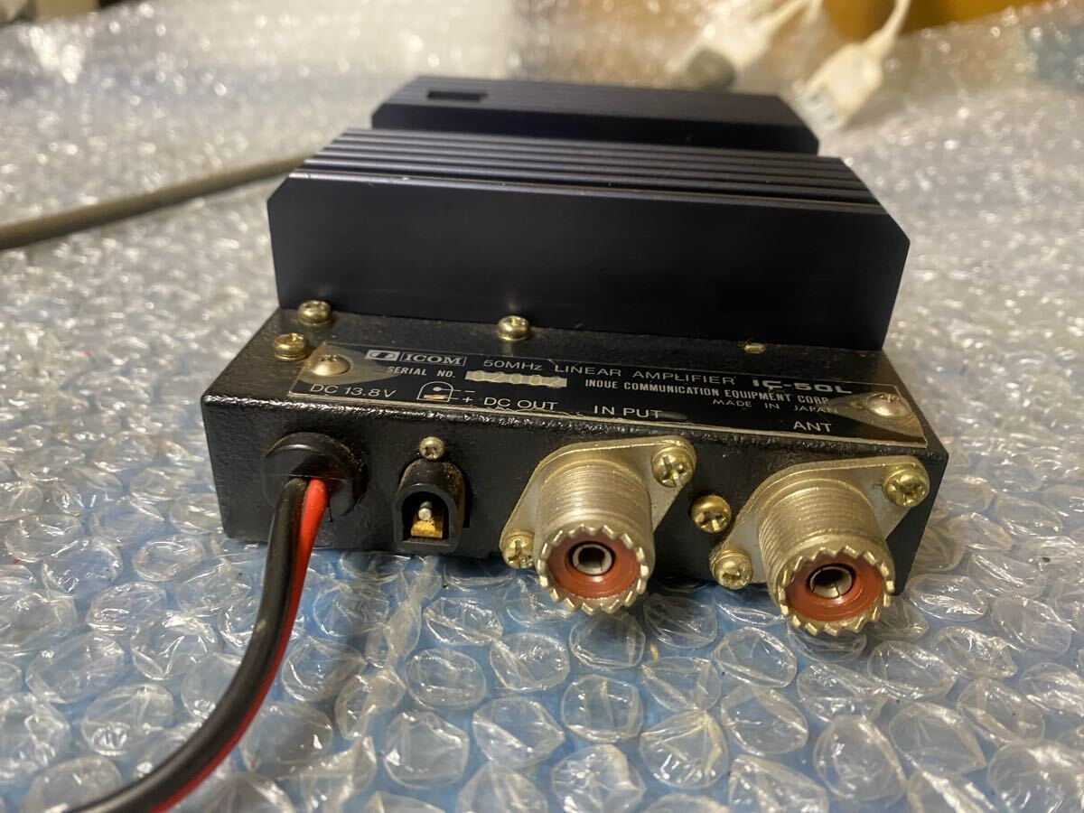 Yahoo!オークション - ICOM IC-50L リニアアンプ アマチュア無線