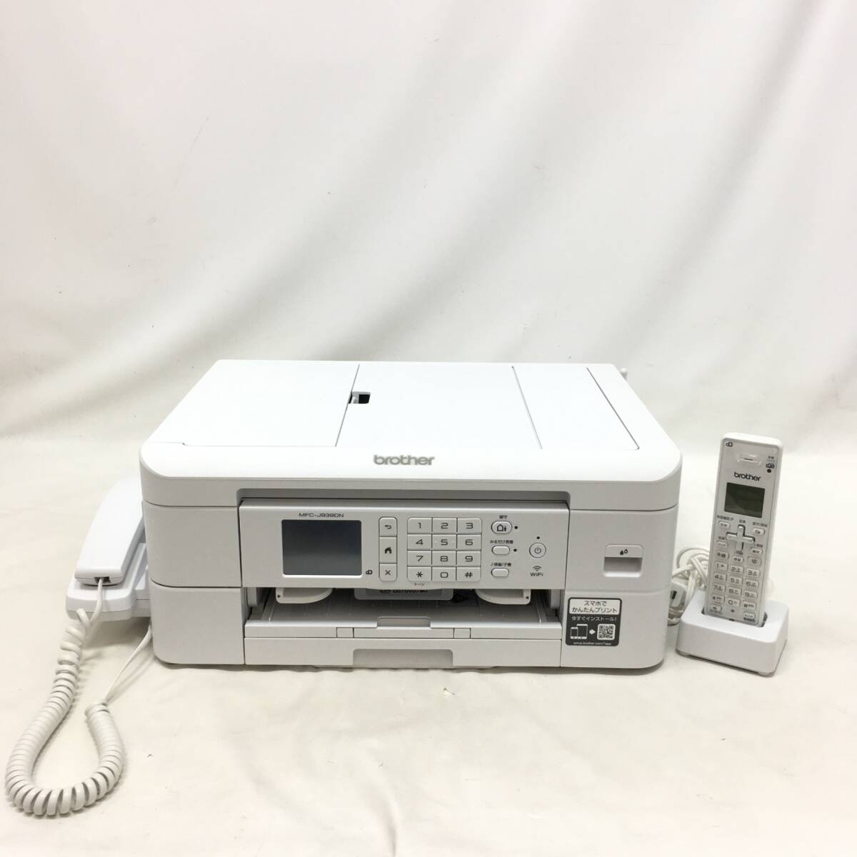 Yahoo!オークション - ‡ 0978 brother ブラザー A4 インクジェット複...