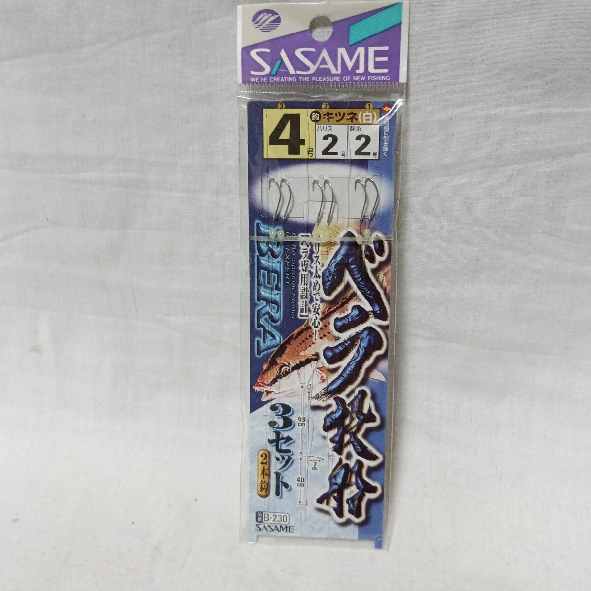 Yahoo!オークション - 【未使用】 【未開封】 ささめ針 ベラ投船 4-2 B...