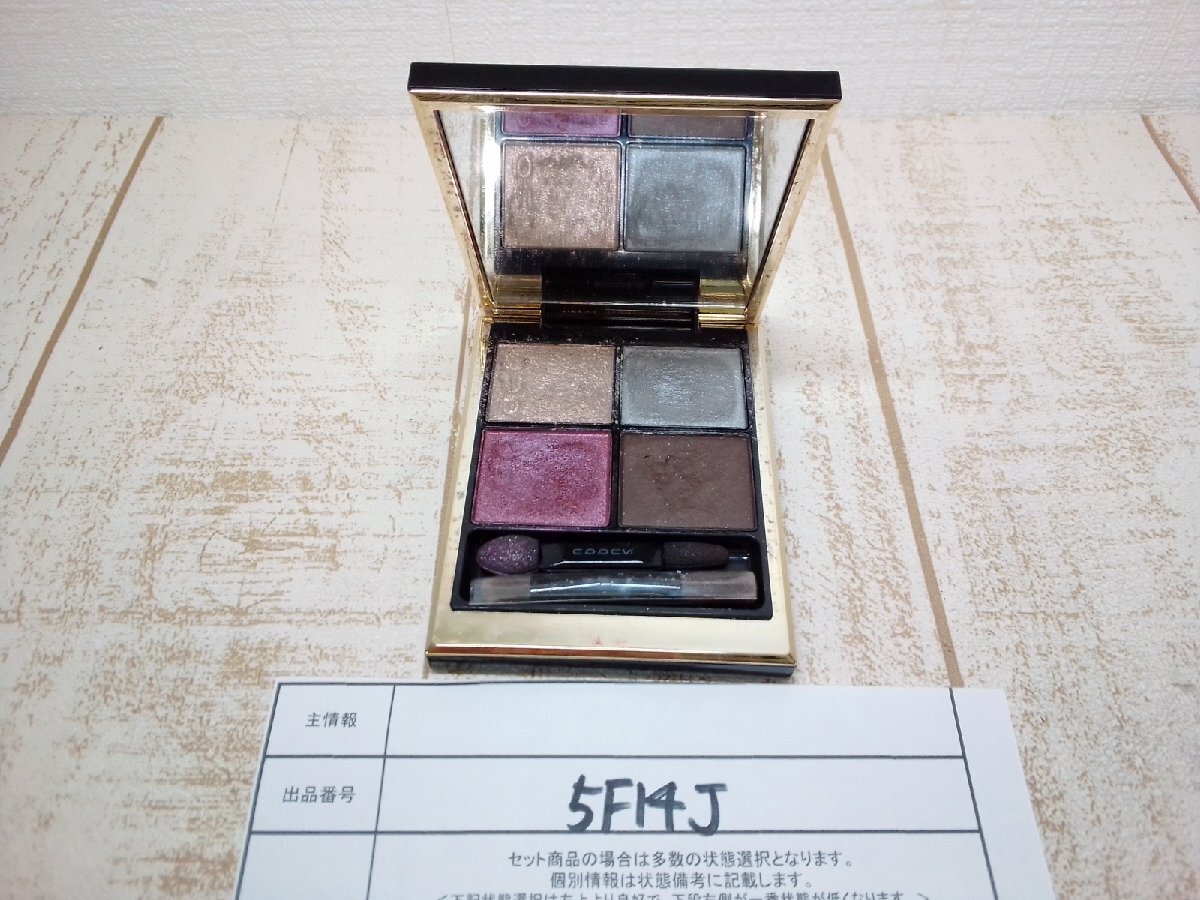 Yahoo!オークション - コスメ SUQQU スック シグニチャーカラーアイズ ...