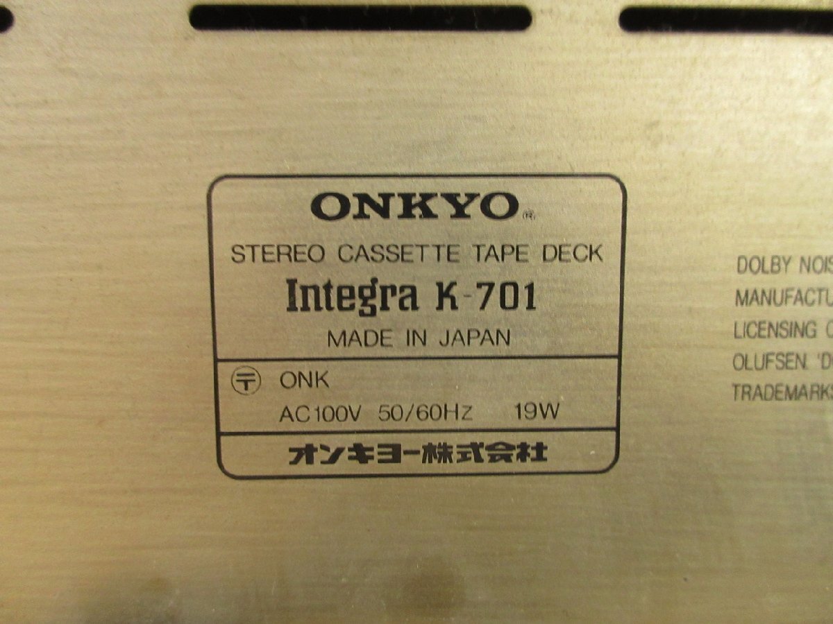 Yahoo!オークション - 【TR-5144】昭和レトロ Onkyo integra K-701 カ...