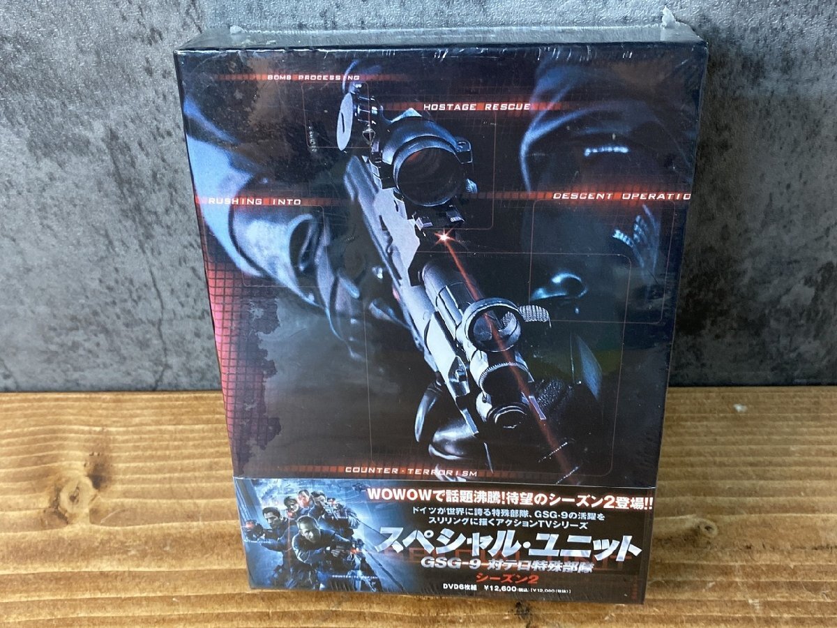 Yahoo!オークション - 【T5-4721】未開封 DVD スペシャル・ユニット GS...