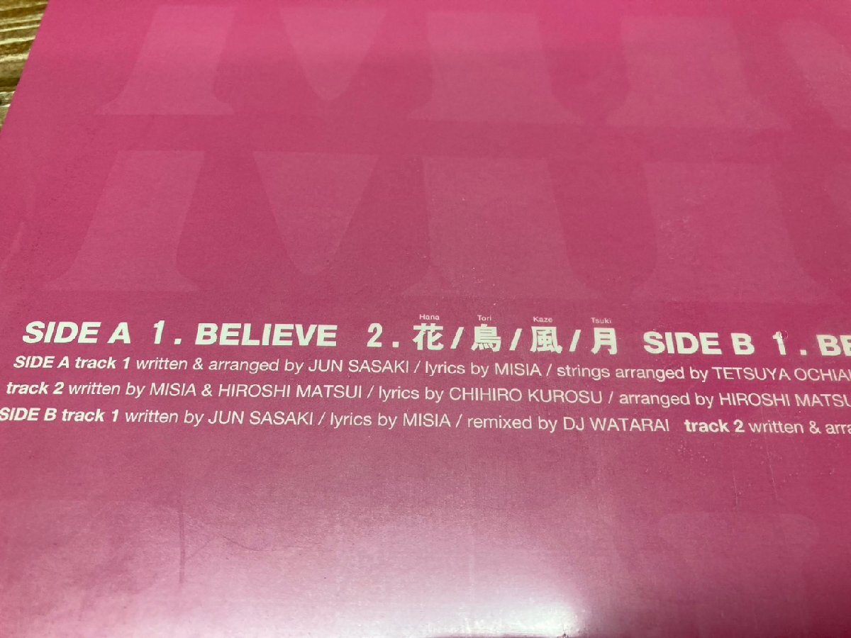 Yahoo!オークション - 【OY-3542】希少 未開封 見本盤 Misia「Believe...
