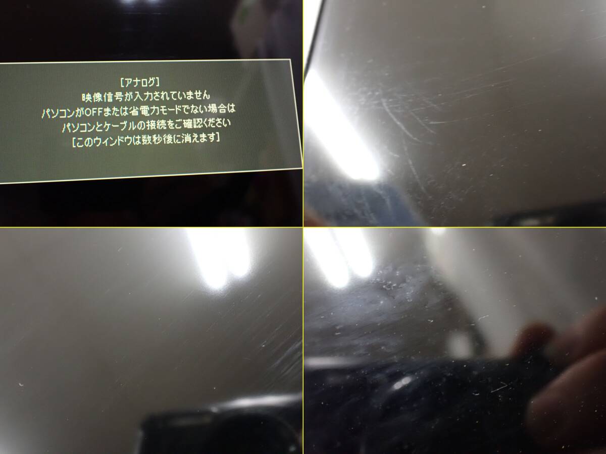 Yahoo!オークション - F-692 I・O DATA 液晶モニター EX-LD-3151DB 31....