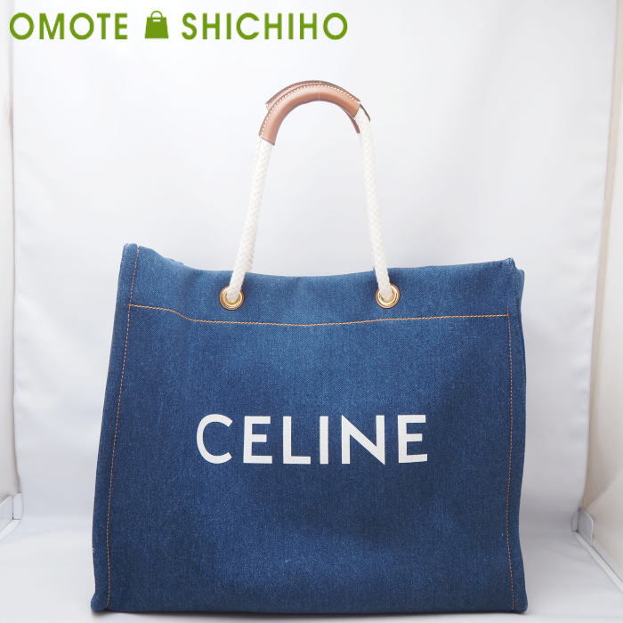 Yahoo!オークション - CELINE セリーヌ カバ スクエア トートバッグ シ...