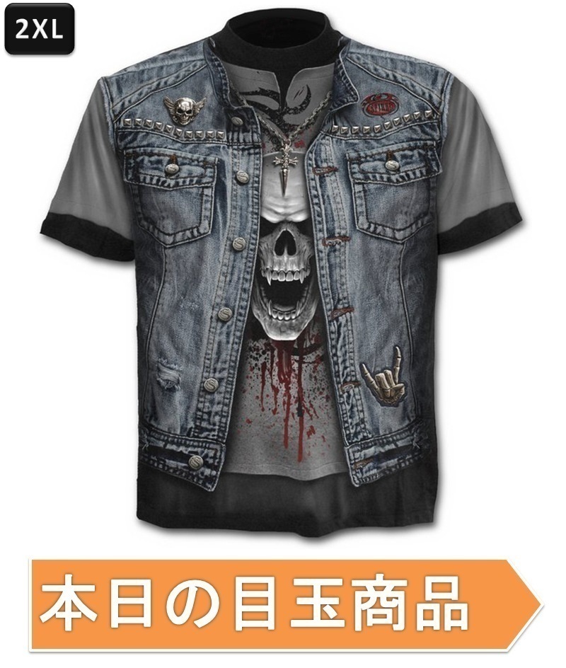 Yahoo!オークション - 今日の目玉 丸首 3D 半袖 Tシャツ【336】カラーD...