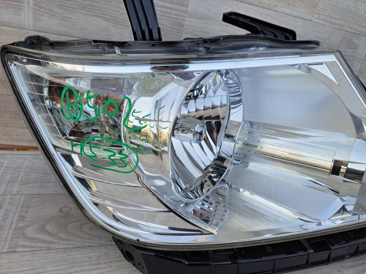 Yahoo!オークション - H533 ステップワゴン RK1 RK2 RK5 RK6 HID ヘッ...