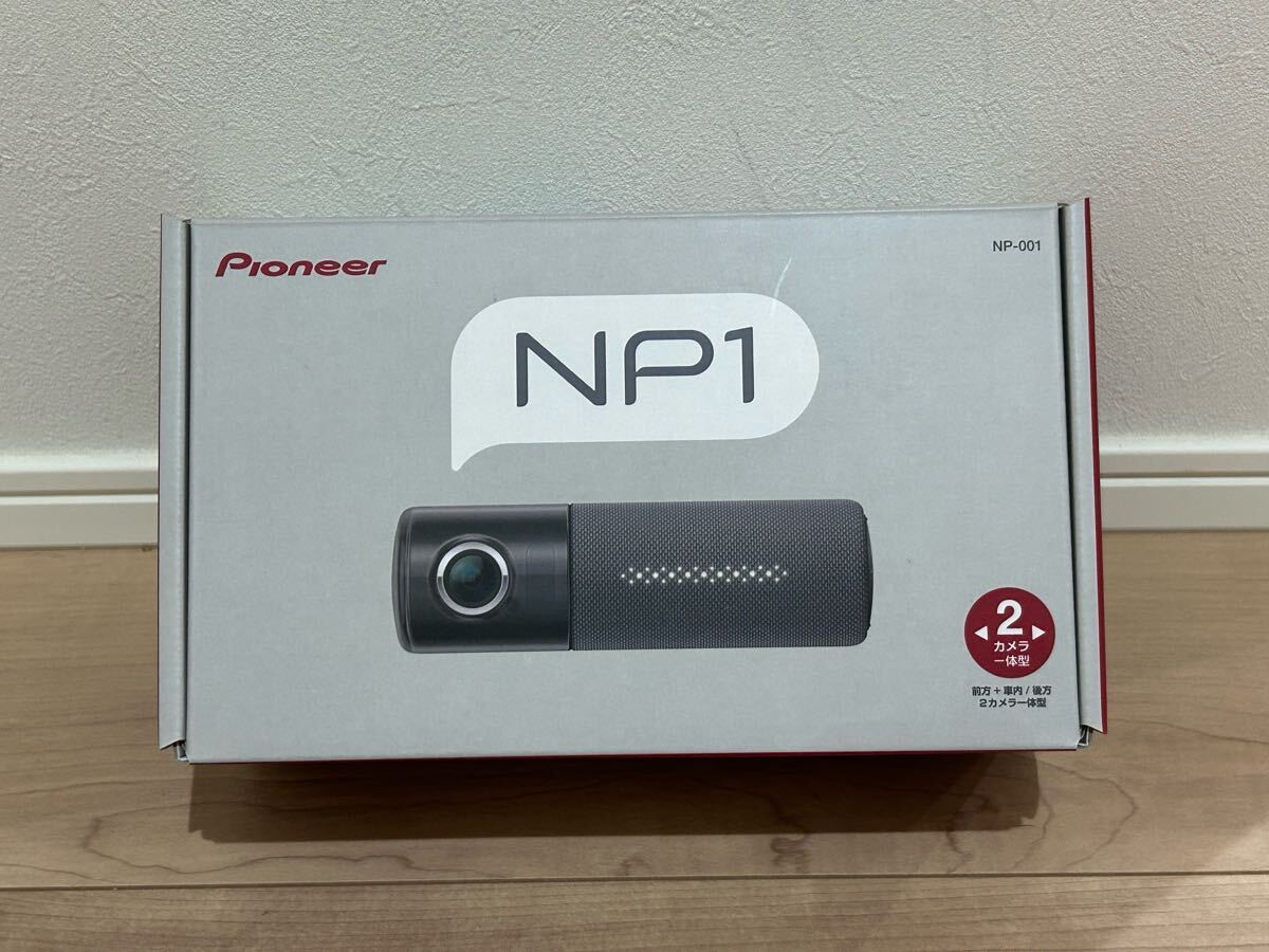 Yahoo!オークション - 【新品未使用】パイオニア NP1 NP-001 ドライブ...